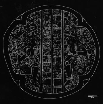 Copan's Hieroglyphic Stairway | Peabody Museum of Archaeology & Ethnology