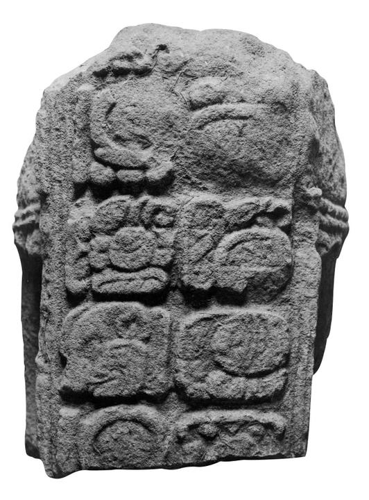 Tonina (page 4) | Peabody Museum of Archaeology & Ethnology